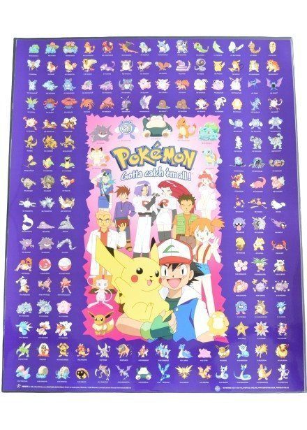 Originele 150 Pokemon Poster Nedgame Gameshop: Pokemon Silver 3DS