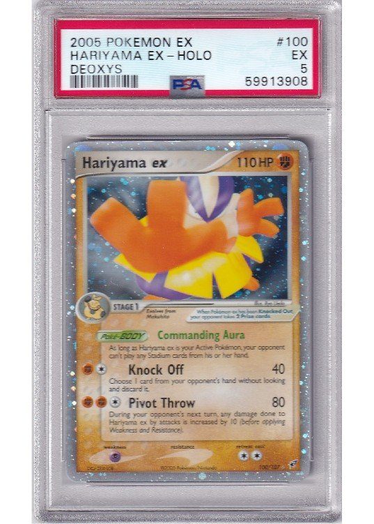 Hariyama ex PSA 5 - Gradede pokemon kort på Pokemons.dk