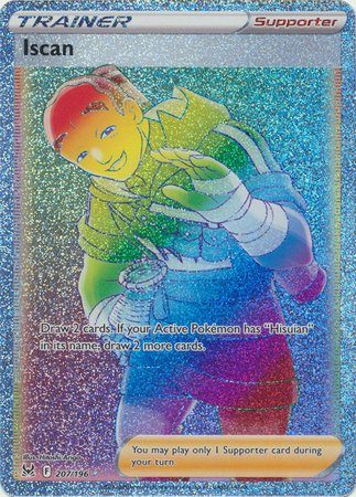 Iscan 207/196 - Pokemon enkeltkort fra SWSH Lost Origin