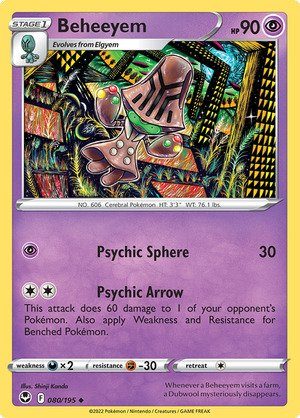 Beeheeyem 80/195 - Pokemon enkeltkort fra SWSH Silver Tempest