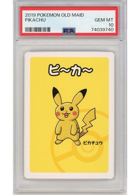 Pikachu (Old Maid) PSA 10 - Gradede pokemon kort på Pokemons.dk