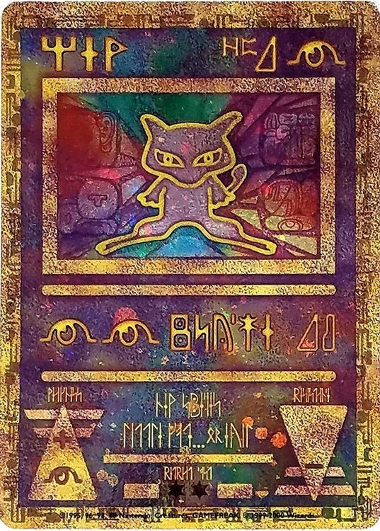 Ancient Mew - Specialkort på Pokemons.dk