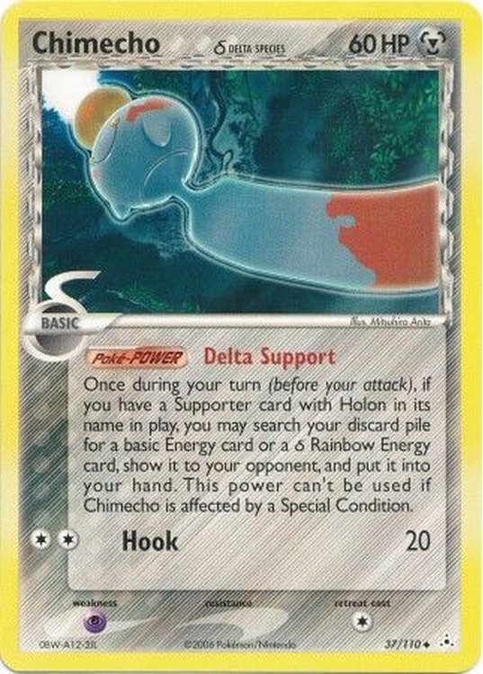 Chimecho δ - 37/110 - Pokemon enkeltkort fra EX Holon Phantoms