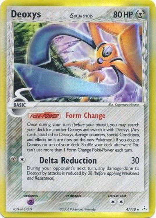 Deoxys δ - 4/110 (Holo) - Pokemon enkeltkort fra EX Holon Phantoms