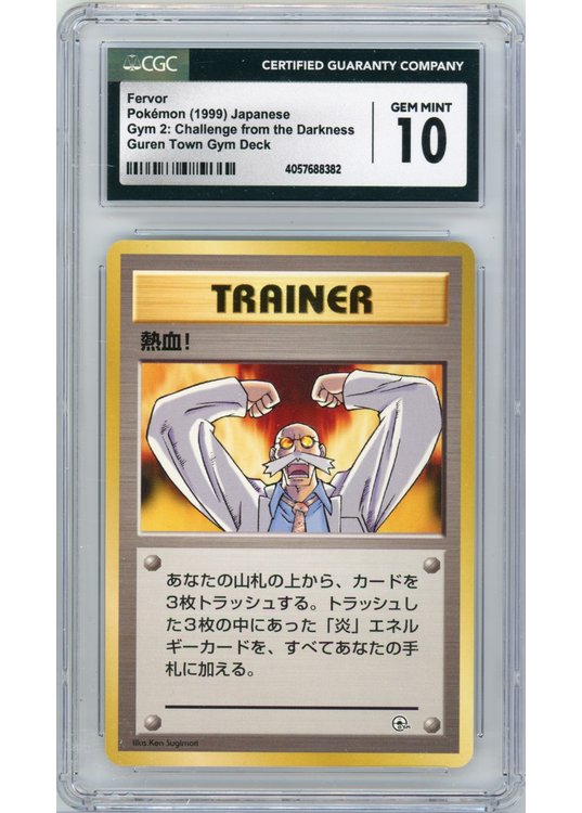 Blaine's Fervor - No Rarity Symbol CGC 10 - Gradede pokemon kort på ...