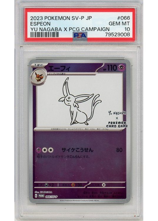 Espeon (YU NAGABA) PSA 10 - Gradede pokemon kort på Pokemons.dk