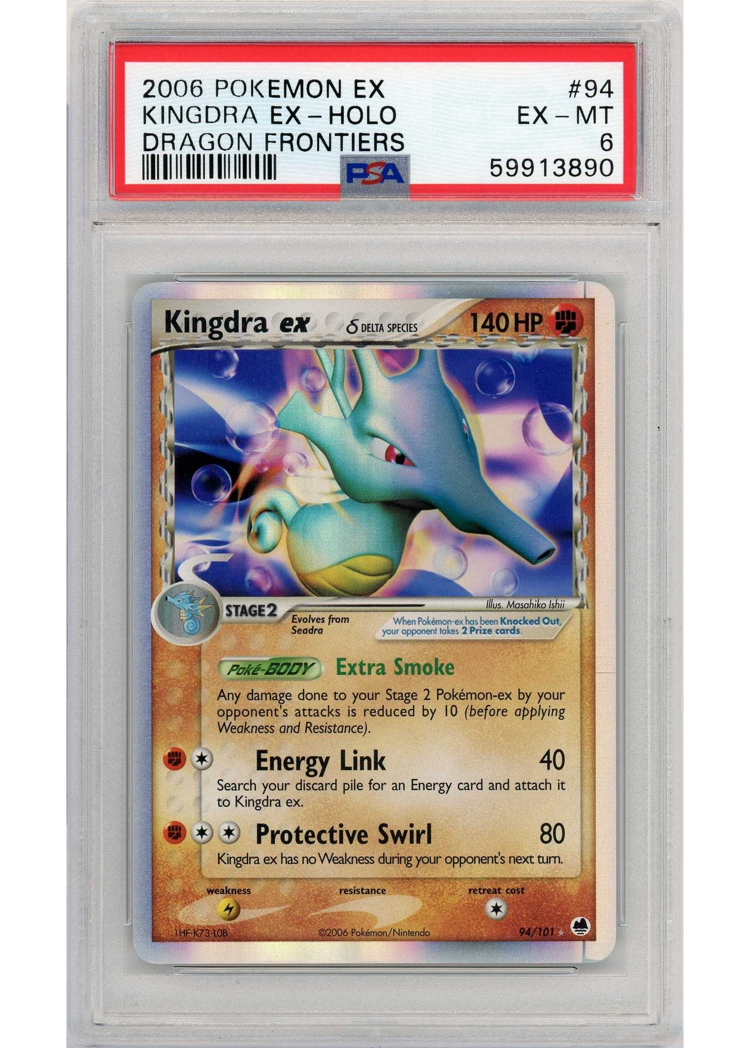 Kingdra ex δ PSA 6 - Gradede pokemon kort på Pokemons.dk