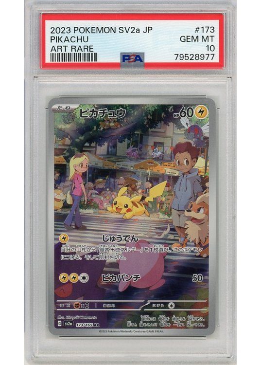 Originale Pokemon Kort Pikachu